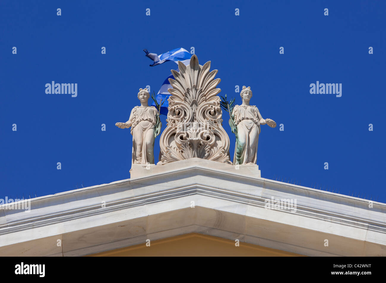 Zappas statue hi-res stock photography and images - Alamy