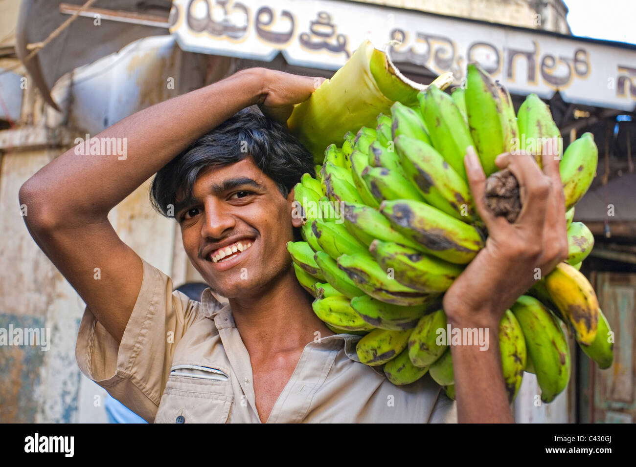Devaraja Market portrait Mysore Karnataka India Stock Photo - Alamy