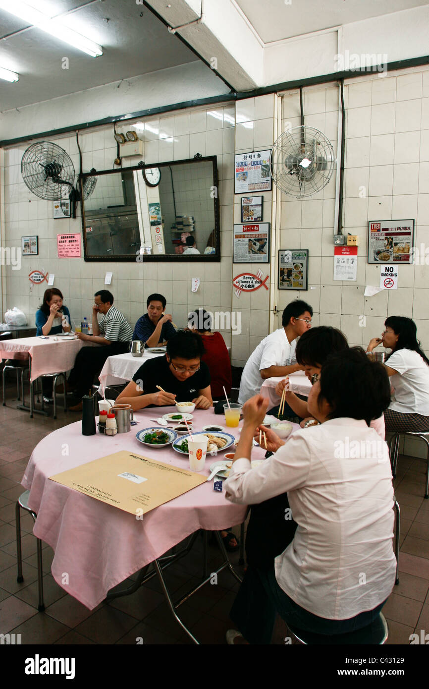 at the Boon Tong Kee, Chicken Rice Restaurant, in Singapore Stock Photo ...