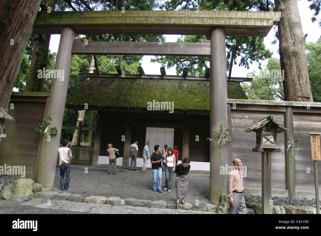 The grounds of Ise-jingu shrine, in Ise peninsula, Japan Stock Photo ...
