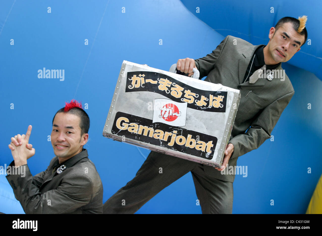 Gamarjobat, a Japanese Tokyo comedy duo Stock Photo - Alamy