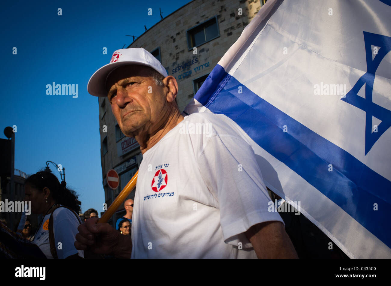 Yom yerushalaim hi-res stock photography and images - Alamy