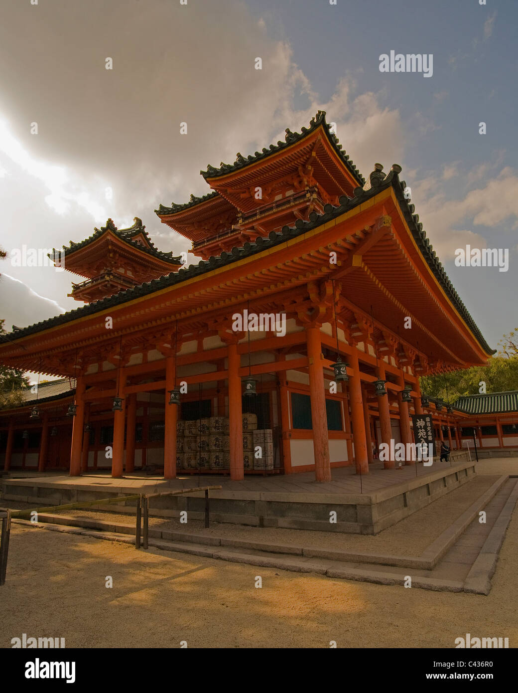Heian jidai hi-res stock photography and images - Alamy