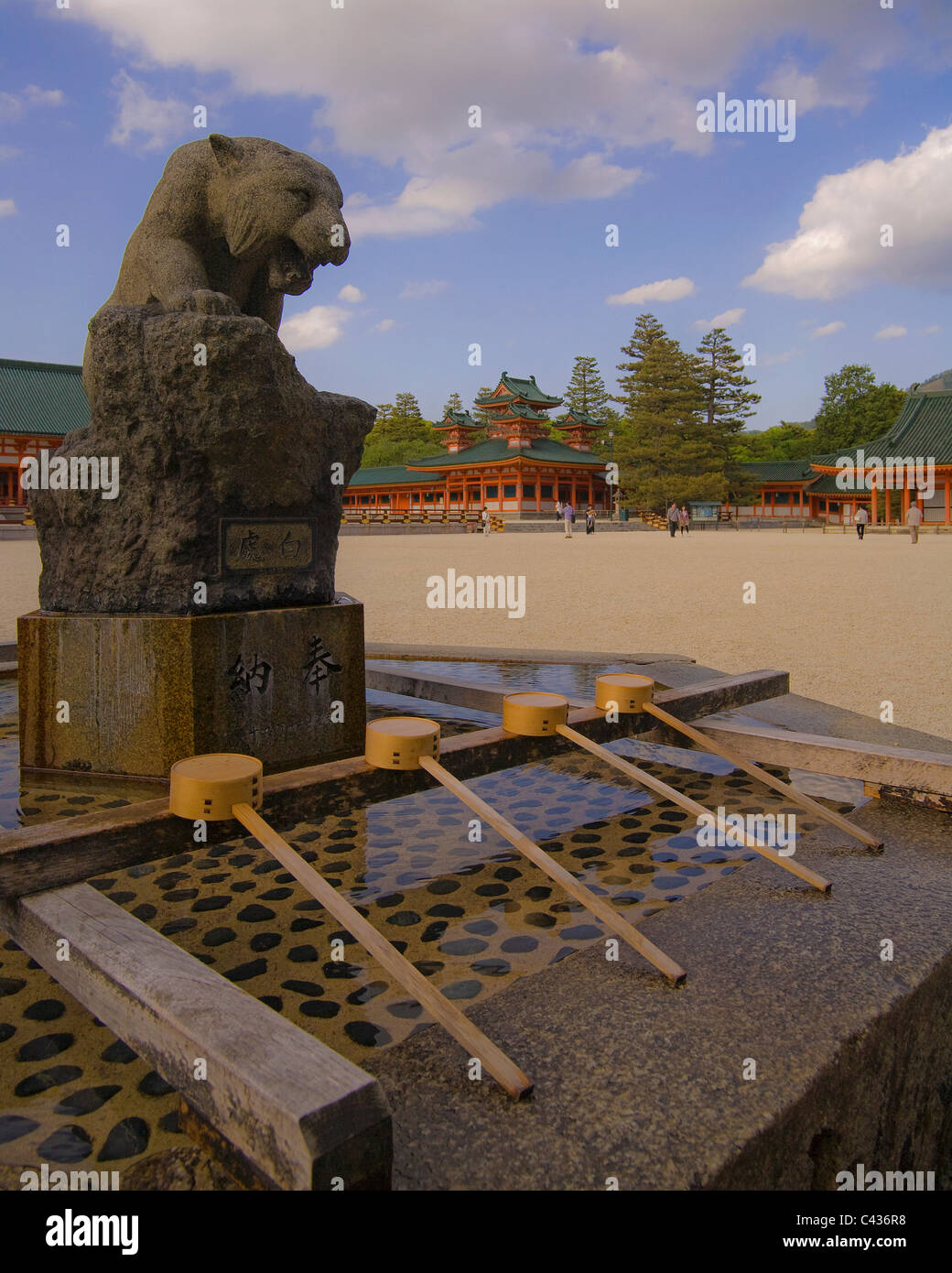 Heian jidai hi-res stock photography and images - Alamy