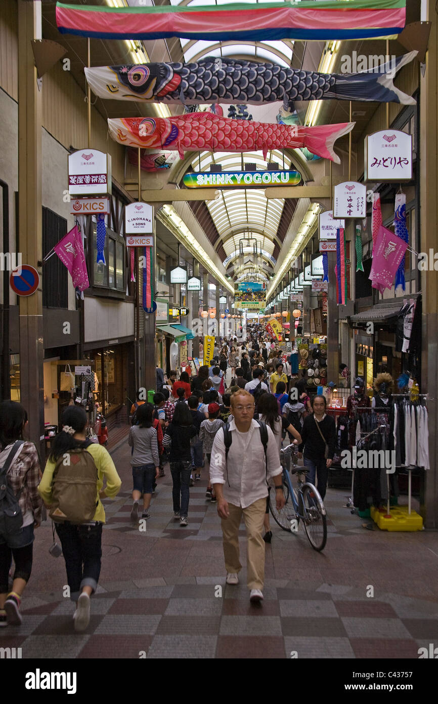 Pedestrian mall walking hi-res stock photography and images - Alamy