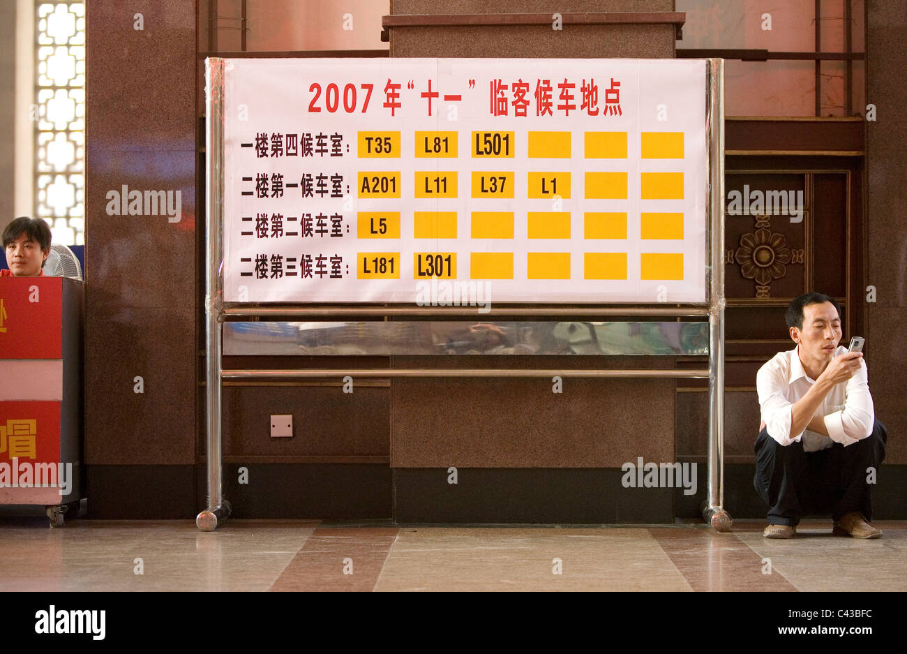 timetable train station in beijing, china Stock Photo - Alamy