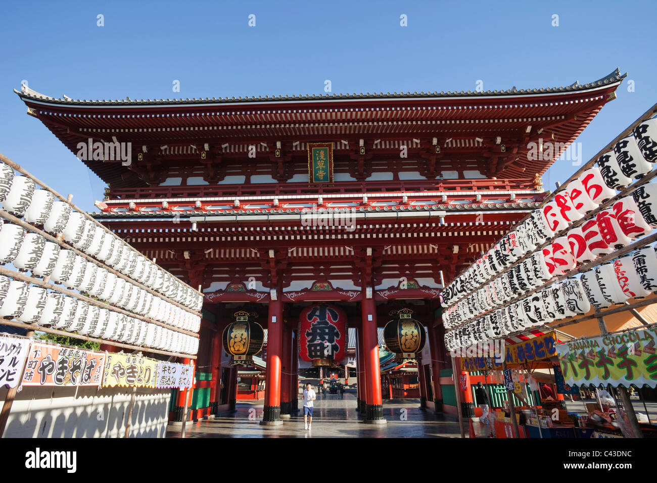 Asia, Japan, Honshu, Tokyo, Asakusa, Asakusa Kannon Temple, Senoji ...
