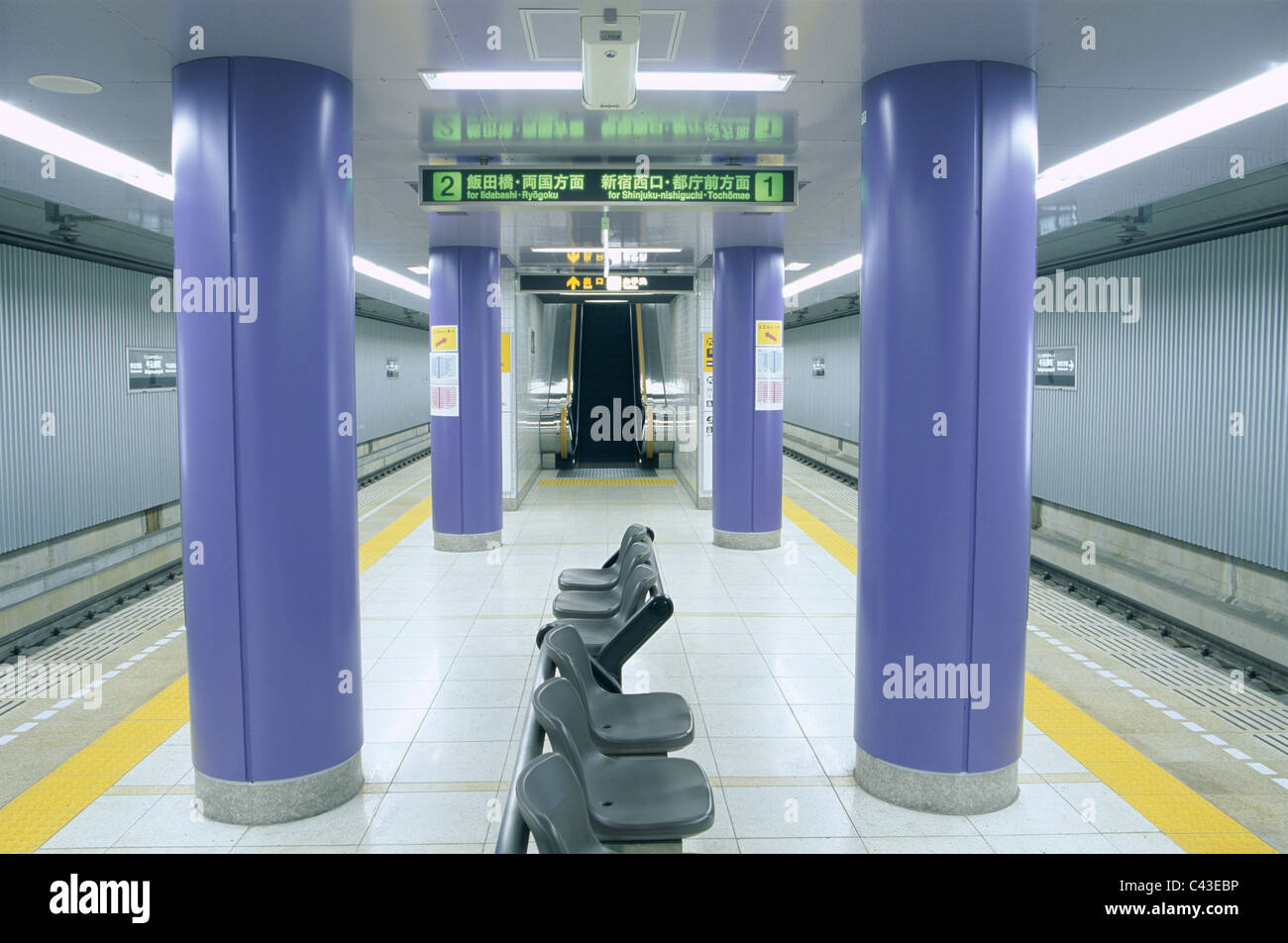 Asia, Holiday, Honshu, Japan, Landmark, Platform, Subway station, Tokyo ...