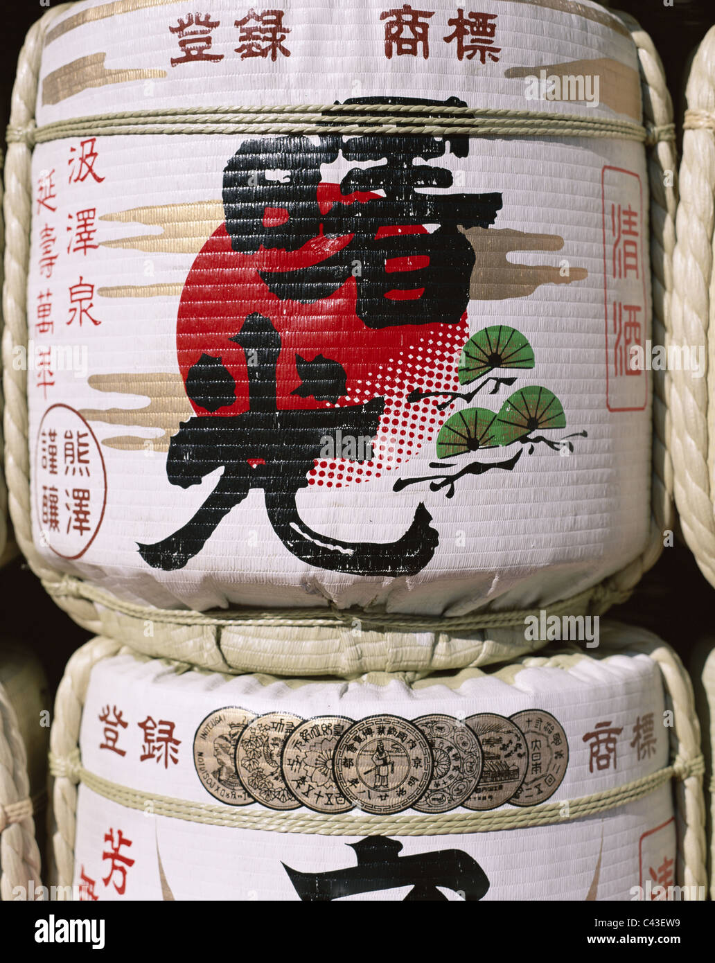 Asia, Barrels, Holiday, Honshu, Japan, Landmark, Sake, Taruzake, Tokyo ...