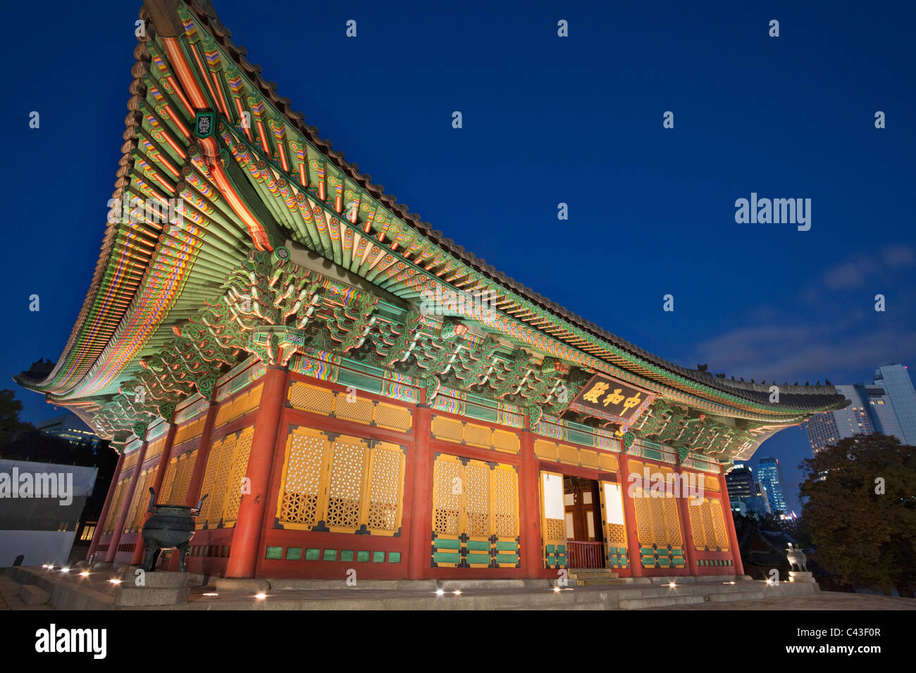 Asia, Korea, Seoul, Deoksugung Palace, Gyeongungung Palace, Deoksu ...