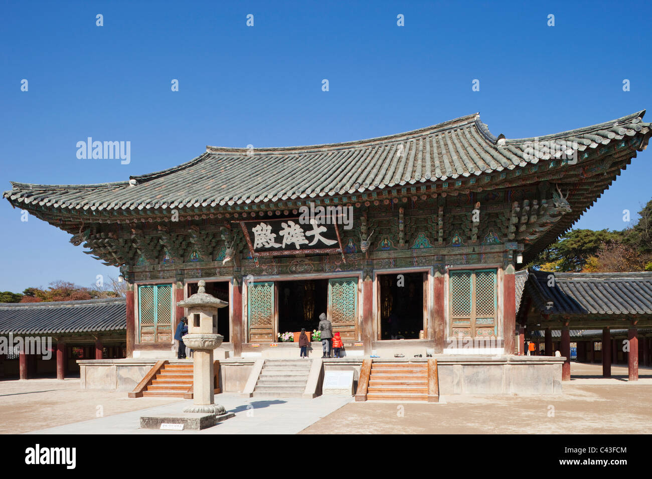 Asia, Korea, Gyeongju, Kyongju, Bulguksa Temple, Daeungjeon Pavilion ...