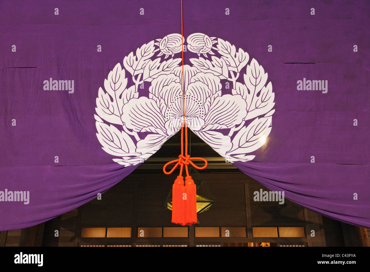 Asia, Japan, Honshu, Kyoto, Higashi-Honganji, Honwanji, Higashi ...