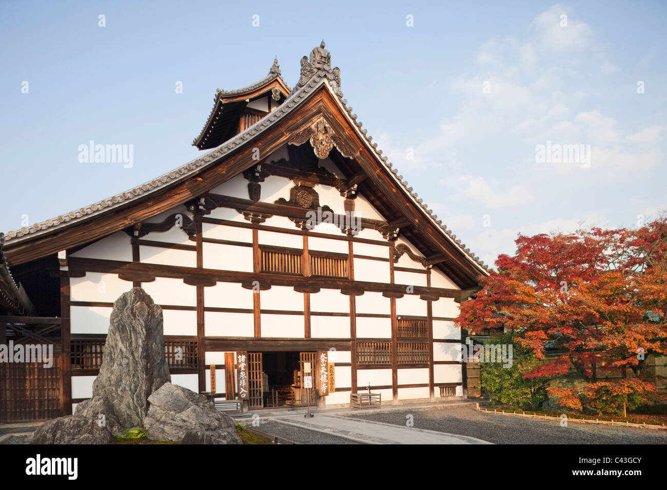 Asia, Japan, Honshu, Kyoto, Arashiyama, Tenryuji Temple, Tenryuji ...