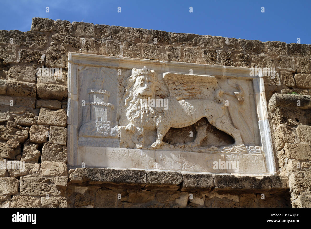Entrance to Othello's tower in Famagusta, Turkish occupied North Cyprus ...