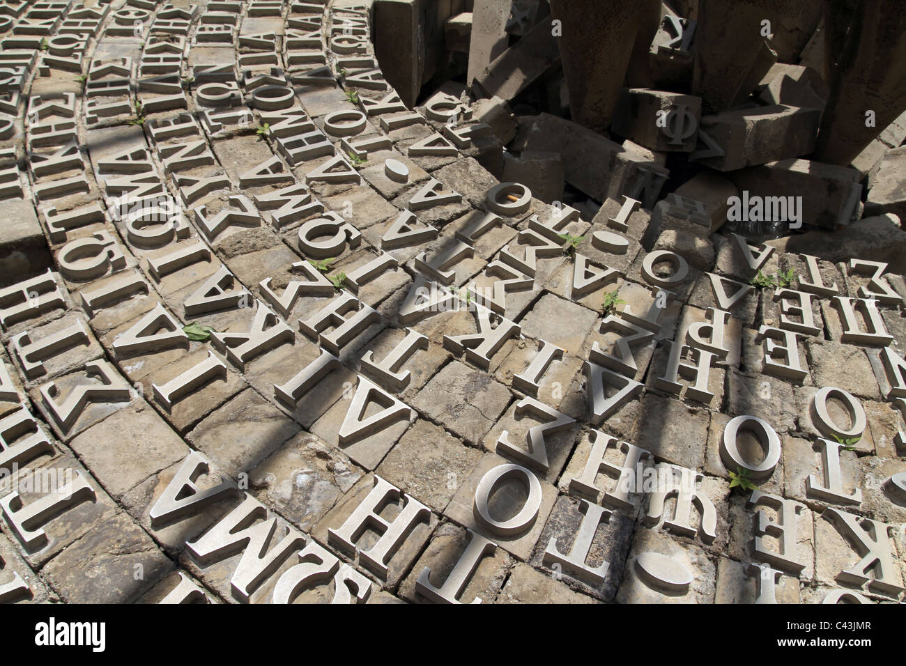 Cyprus. 'Resolution' art installation for peace in Lydra street by the ...