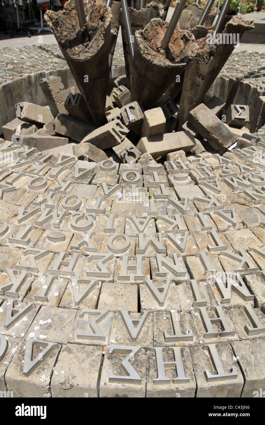 Cyprus. 'Resolution' art installation for peace in Lydra street by the ...