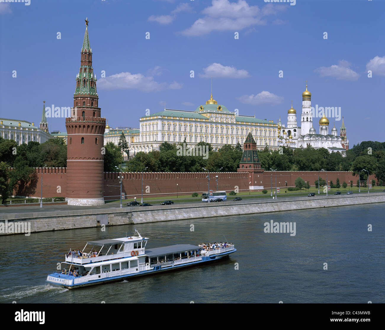 Holiday, Kremlin, Landmark, Moscow, Moskva, River, Russia, Tourism ...