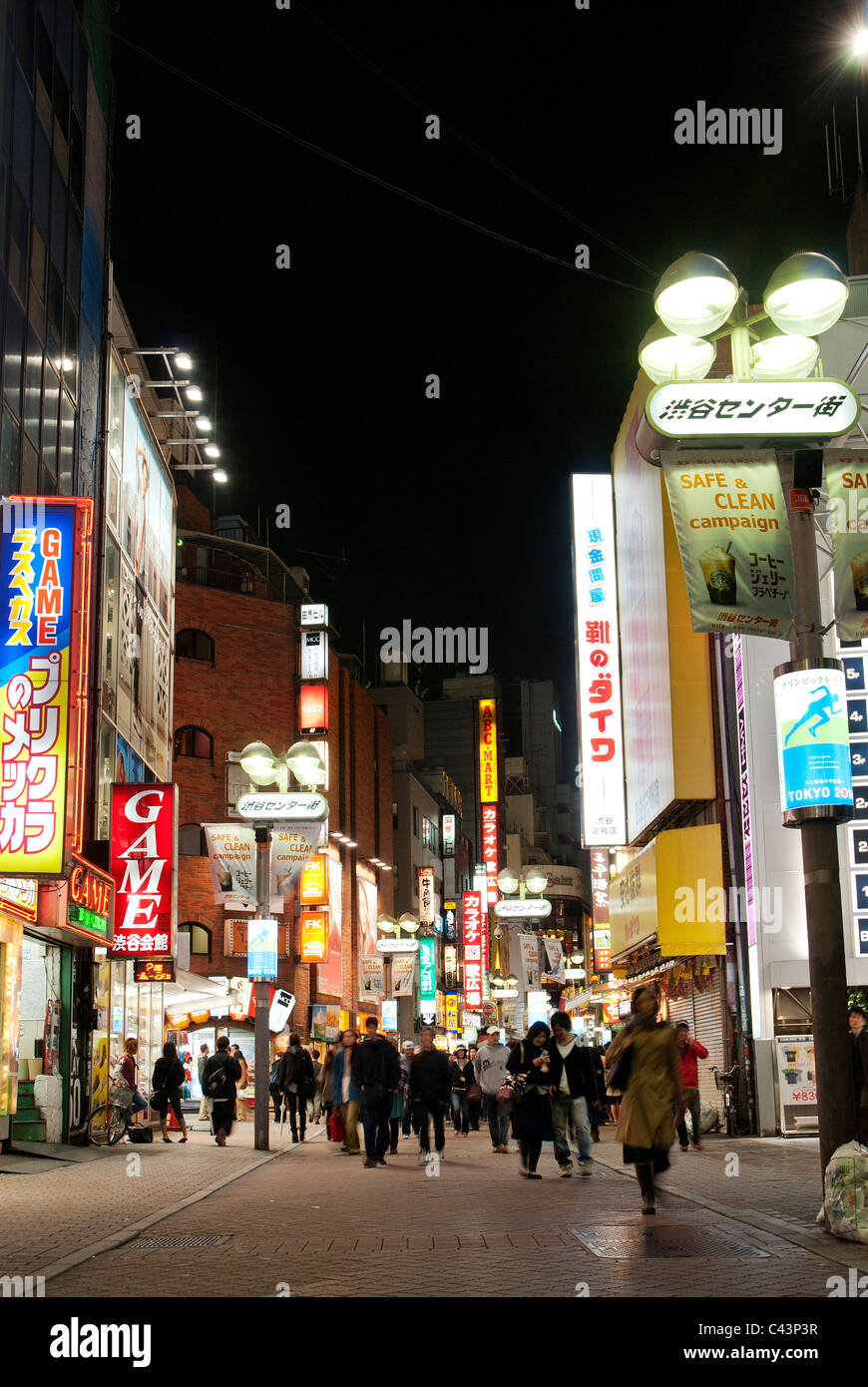 Neon japan street hi-res stock photography and images - Alamy