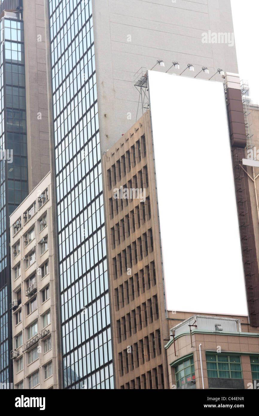 advertisement blank at a modern building outside Stock Photo - Alamy