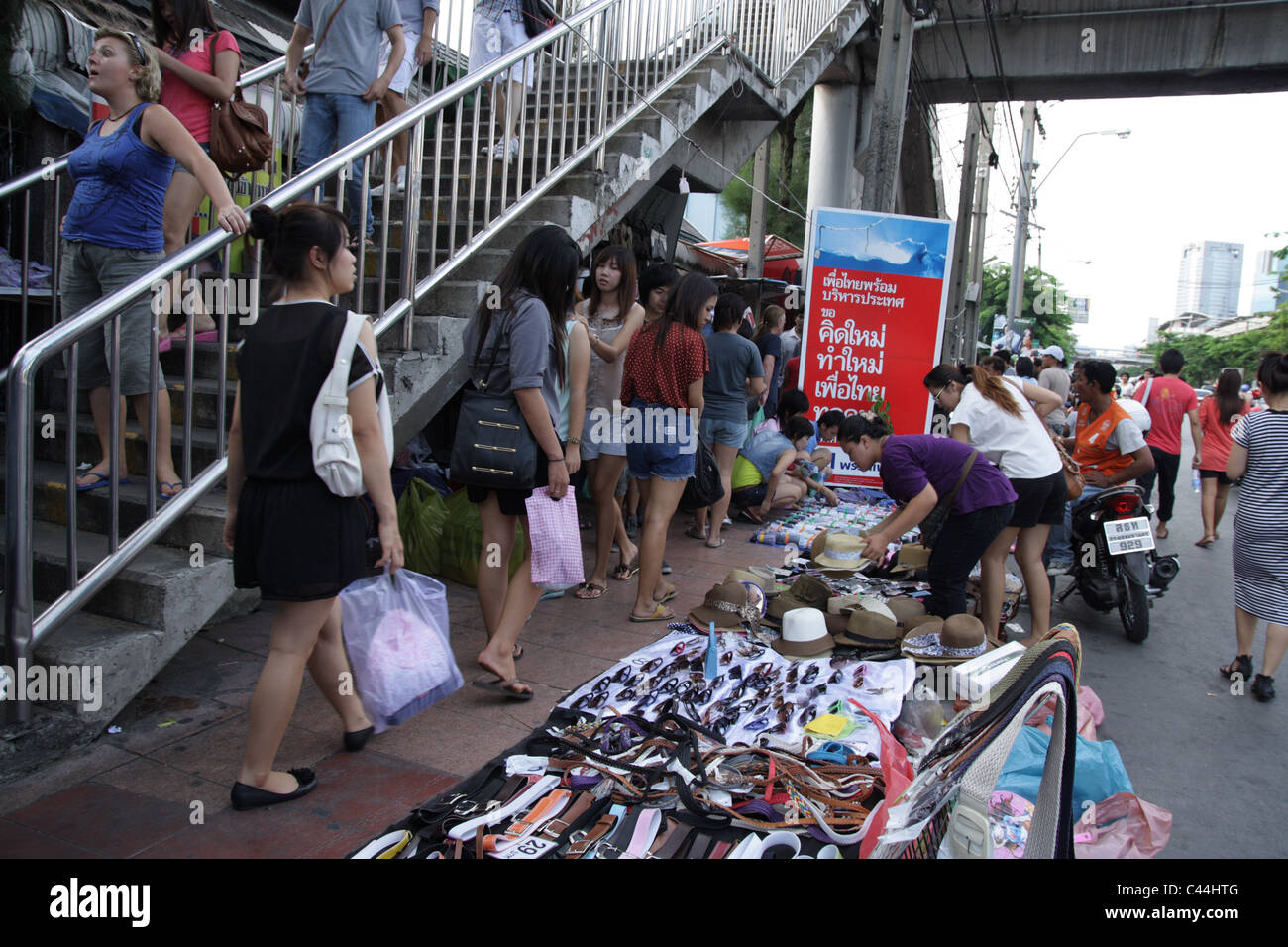 Foot walk hi-res stock photography and images - Alamy