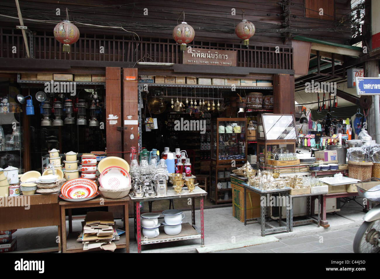 Old Thai store in Samchuk Market , Thailand Stock Photo - Alamy