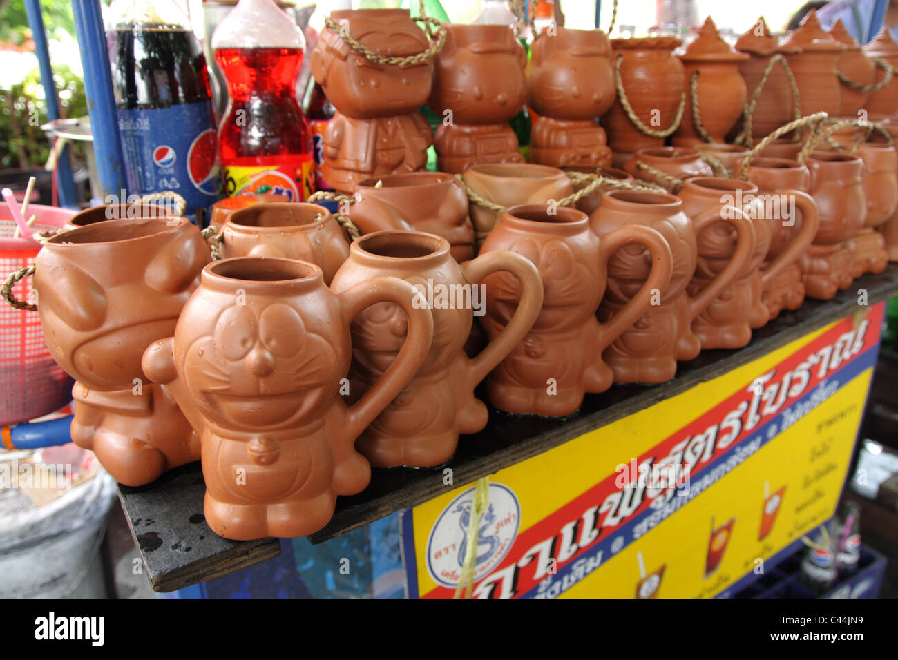Cartoon pottery jar hi-res stock photography and images - Alamy