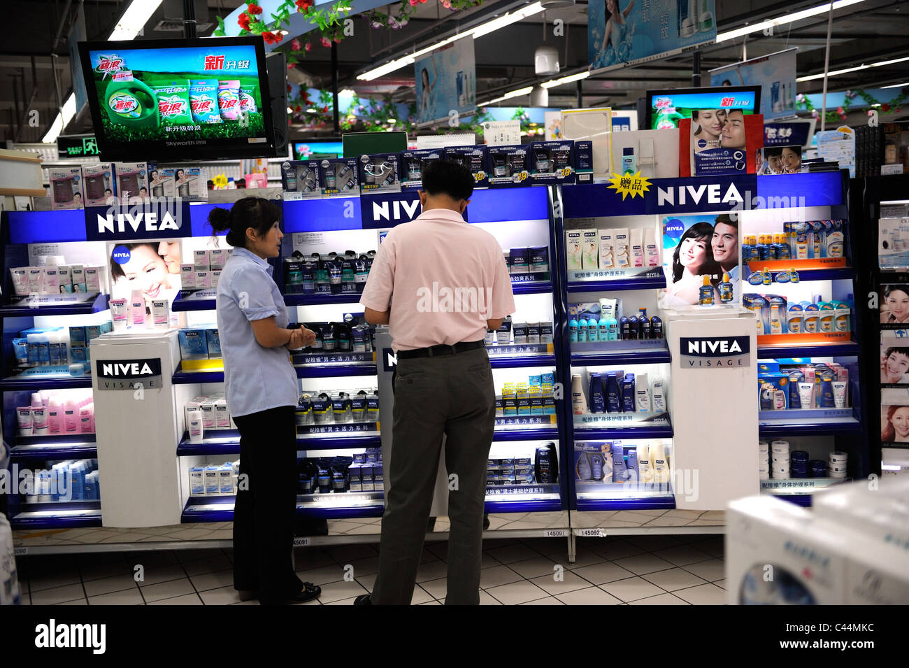 NIVEA, a global skin- and body-care brand, in a Wu Mart supermarket in ...