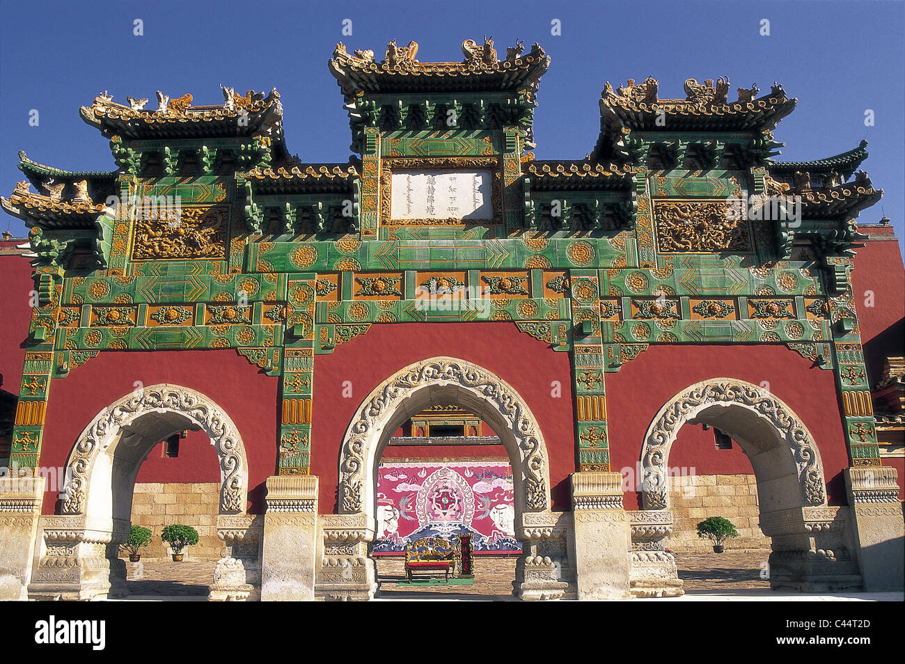 And, Architecture, Asia, Chengde, China, Chinese, Entrance, Gate ...