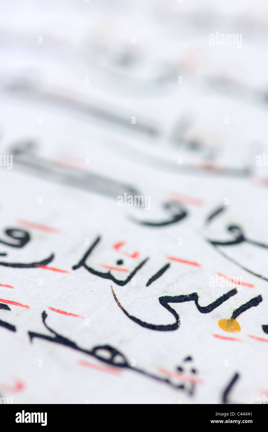 detail of Arabic writing on white paper Stock Photo - Alamy