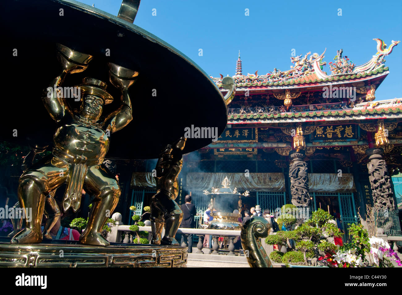 Confucianism symbol hi-res stock photography and images - Alamy