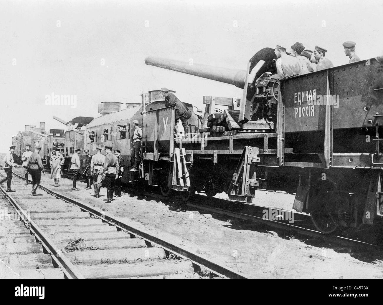 The armored train 'United Russia' of the Voluntary army Stock Photo - Alamy