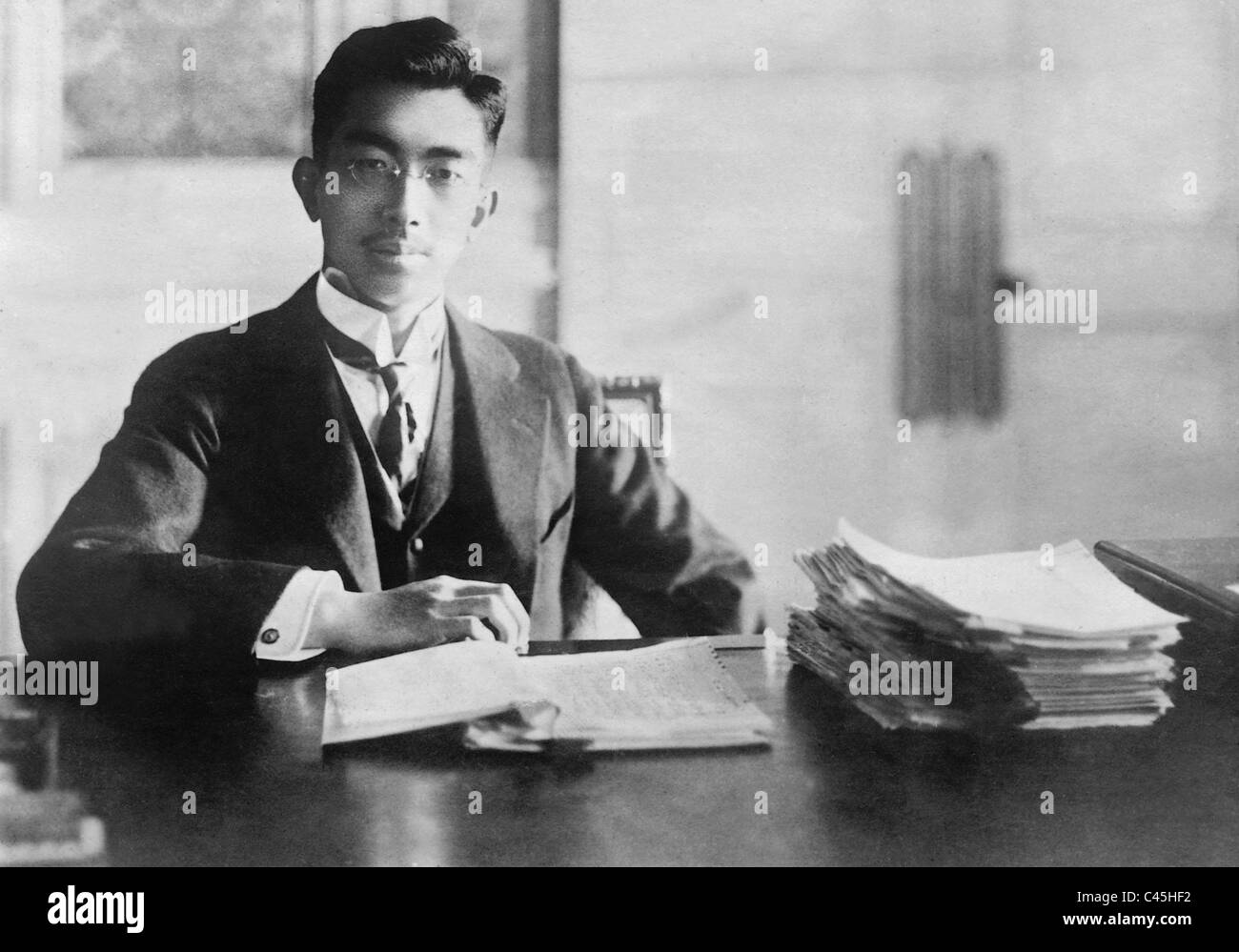 Hirohito Stock Photos & Hirohito Stock Images - Alamy