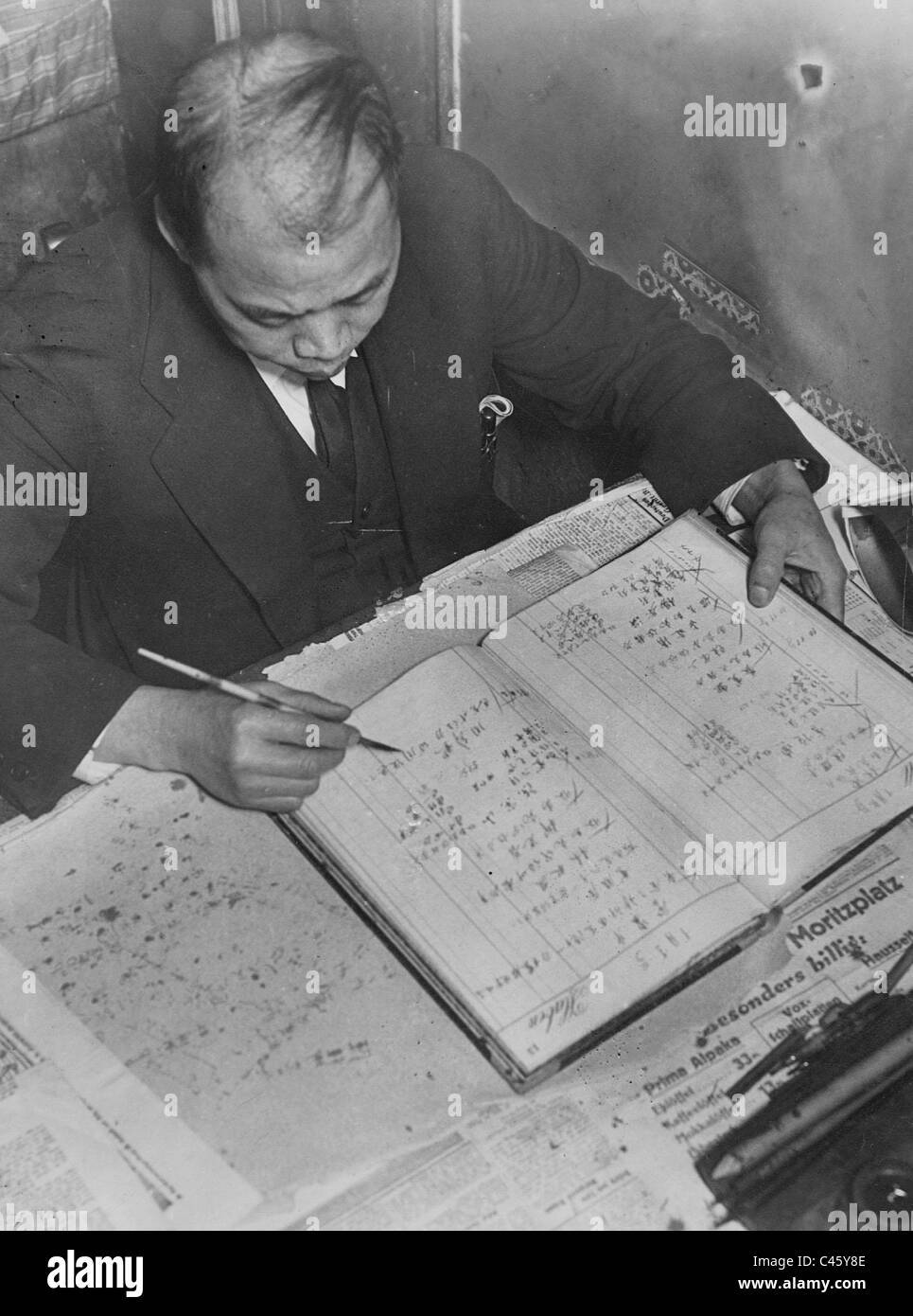 Bookkeeper Black and White Stock Photos & Images - Alamy