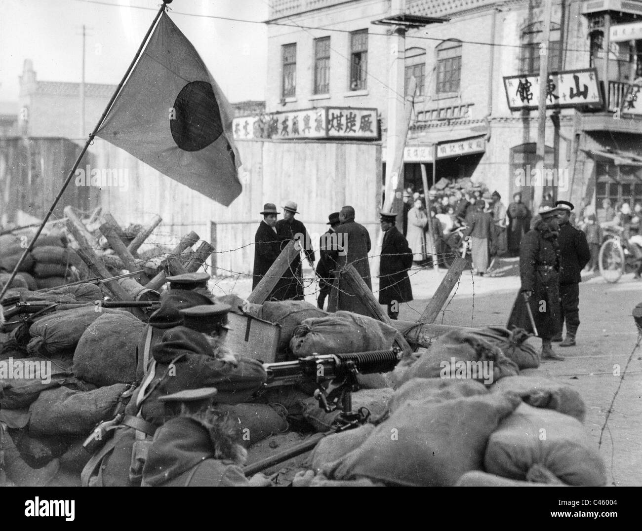 Landing of Japanese in Shanghai, 1932 Stock Photo - Alamy