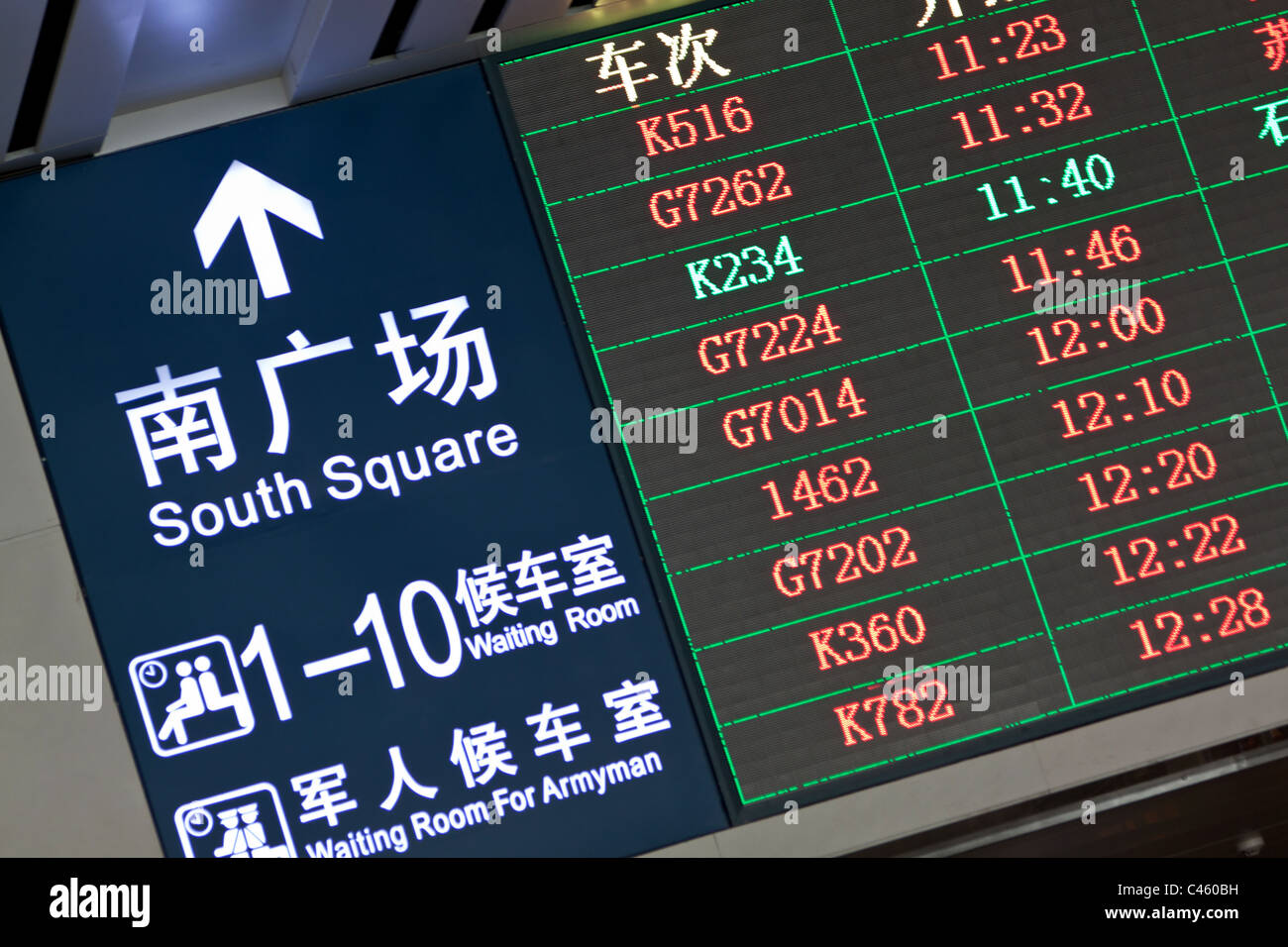 Railway station symbols hi-res stock photography and images - Alamy