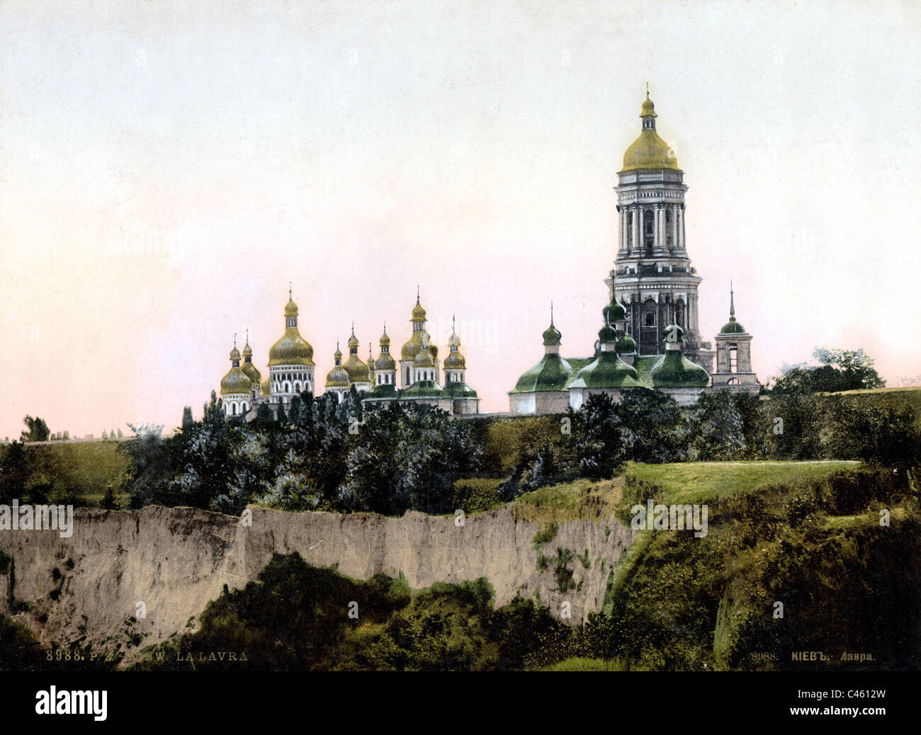 The Kiev Monastery of the Caves, Kiev Pechersk Lavra, 1940 Stock Photo ...