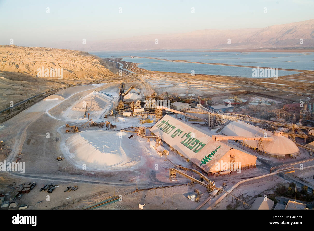 Aerial photograph of the Dead sea's industries in the southern basin of ...