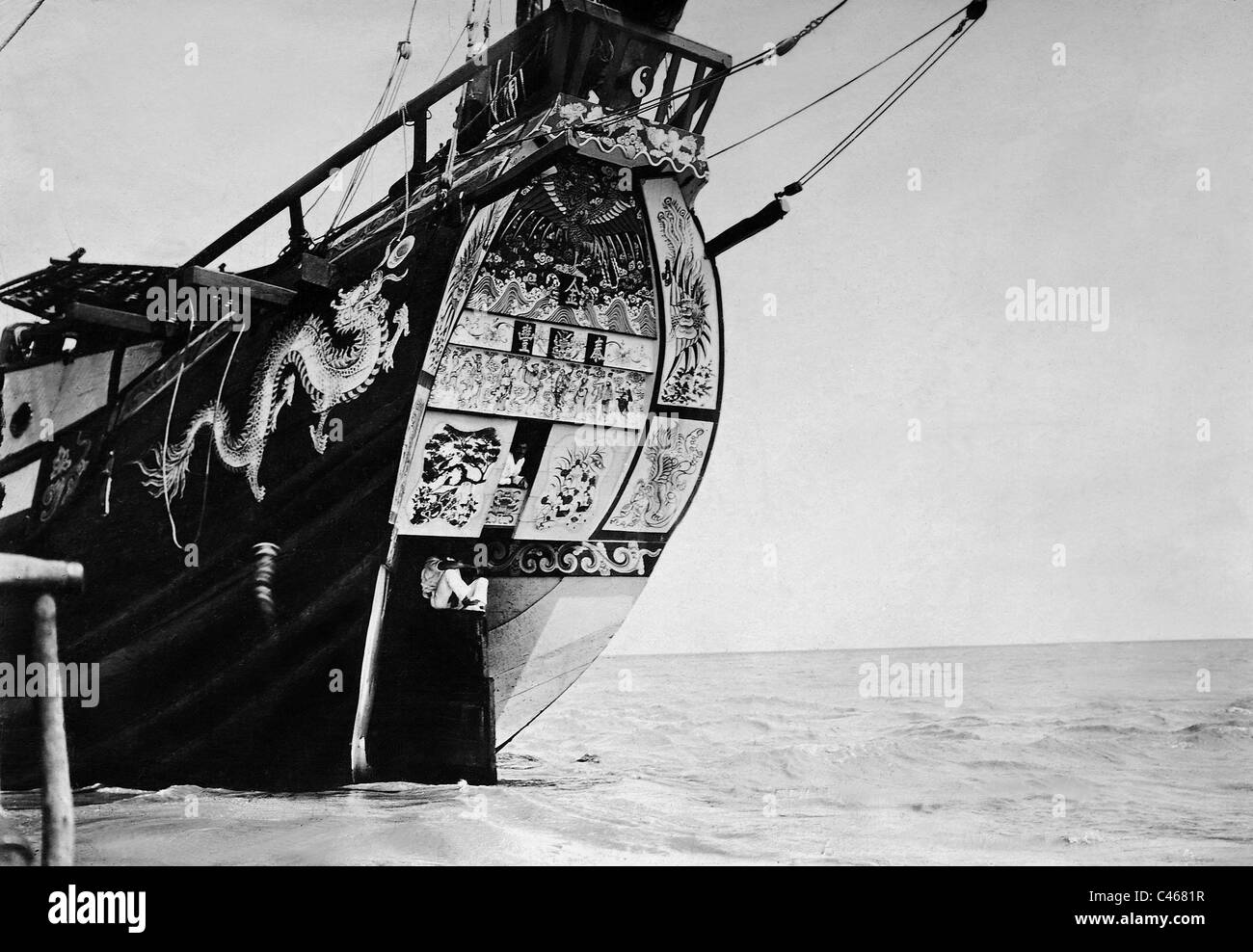 Ningpo hi-res stock photography and images - Alamy