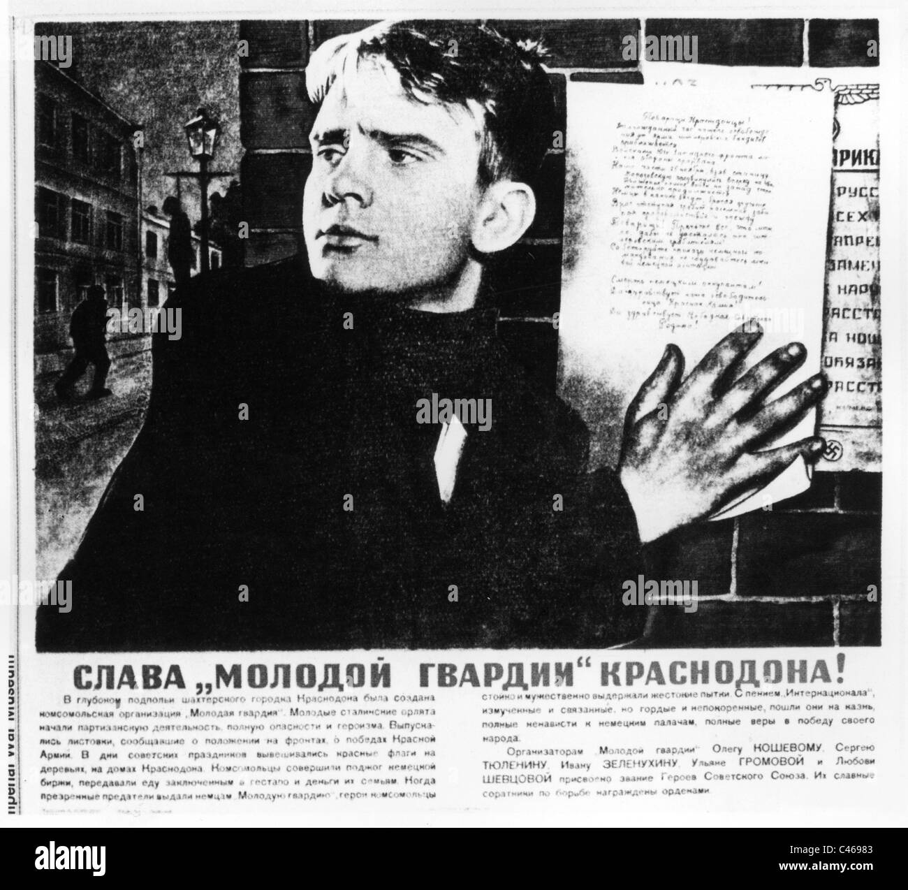 Second World War: Russian partisans in occupied Soviet Union Stock ...