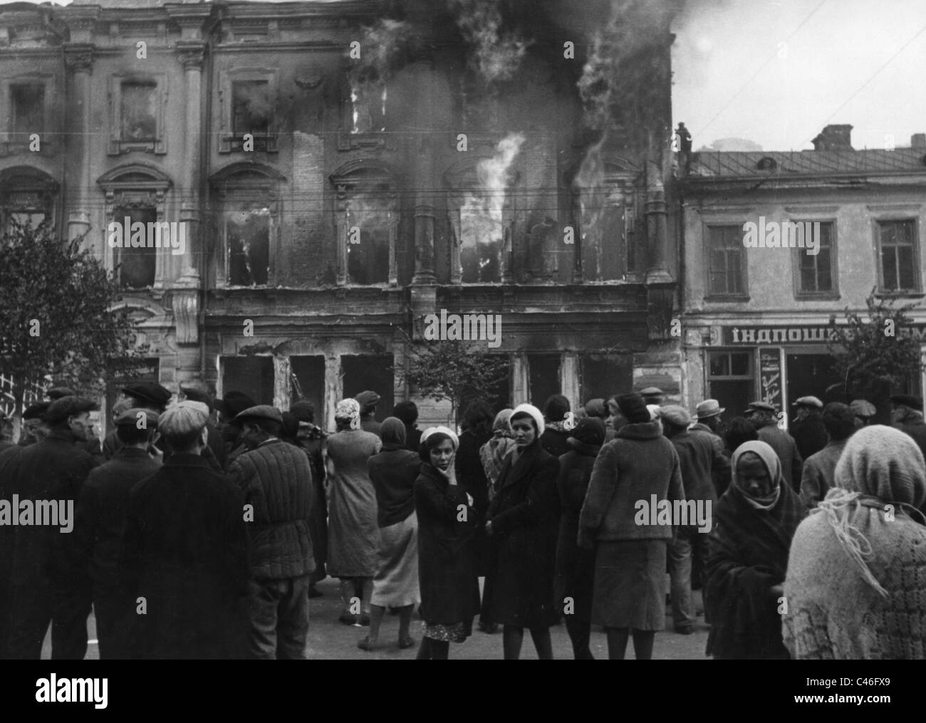Second World War: Destroyed Cities in the Soviet Union Stock Photo - Alamy