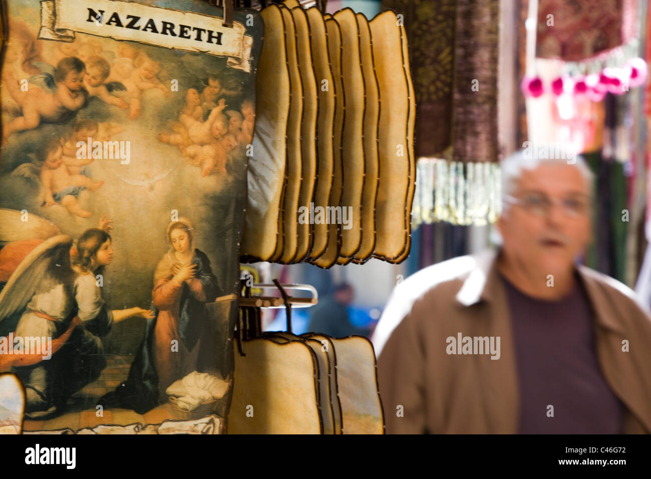 Photograph the Nazareth's market at Christmas Stock Photo - Alamy