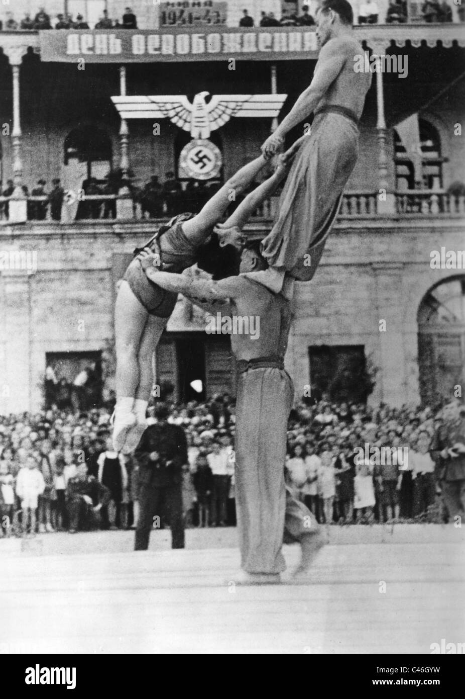 Second World War, Russian Civil Population under German Occupation ...