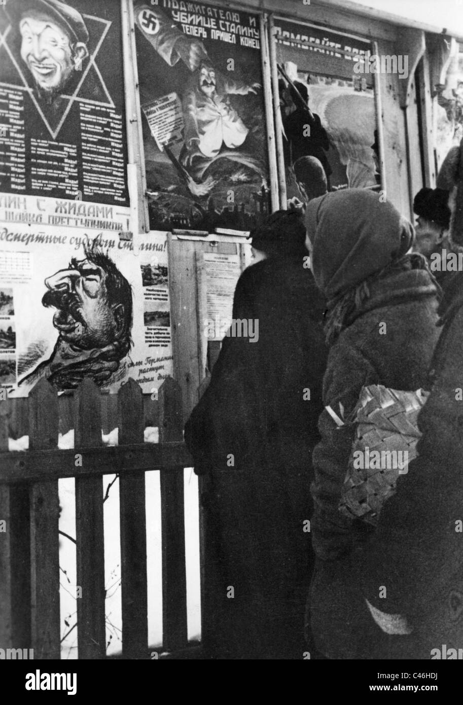 World war german nazi propaganda hi-res stock photography and images ...