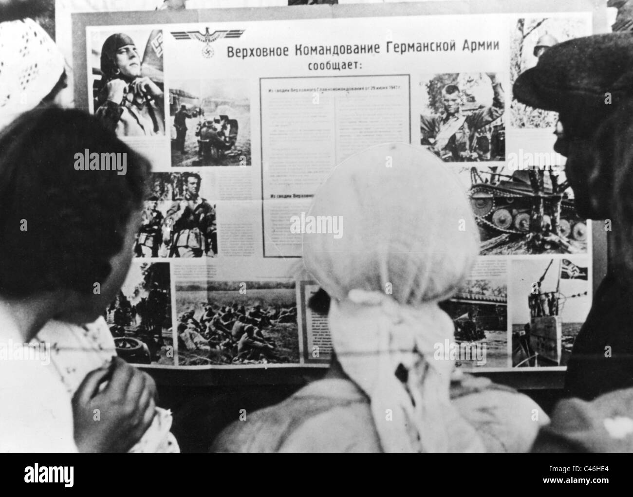 Second World War: German Nazi Propaganda in occupied Soviet Union Stock ...