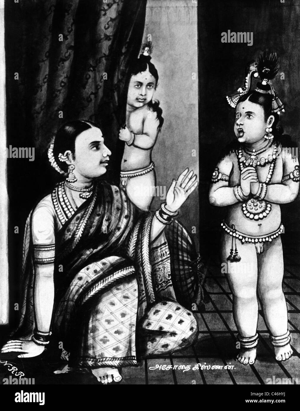 Krischna hi-res stock photography and images - Alamy