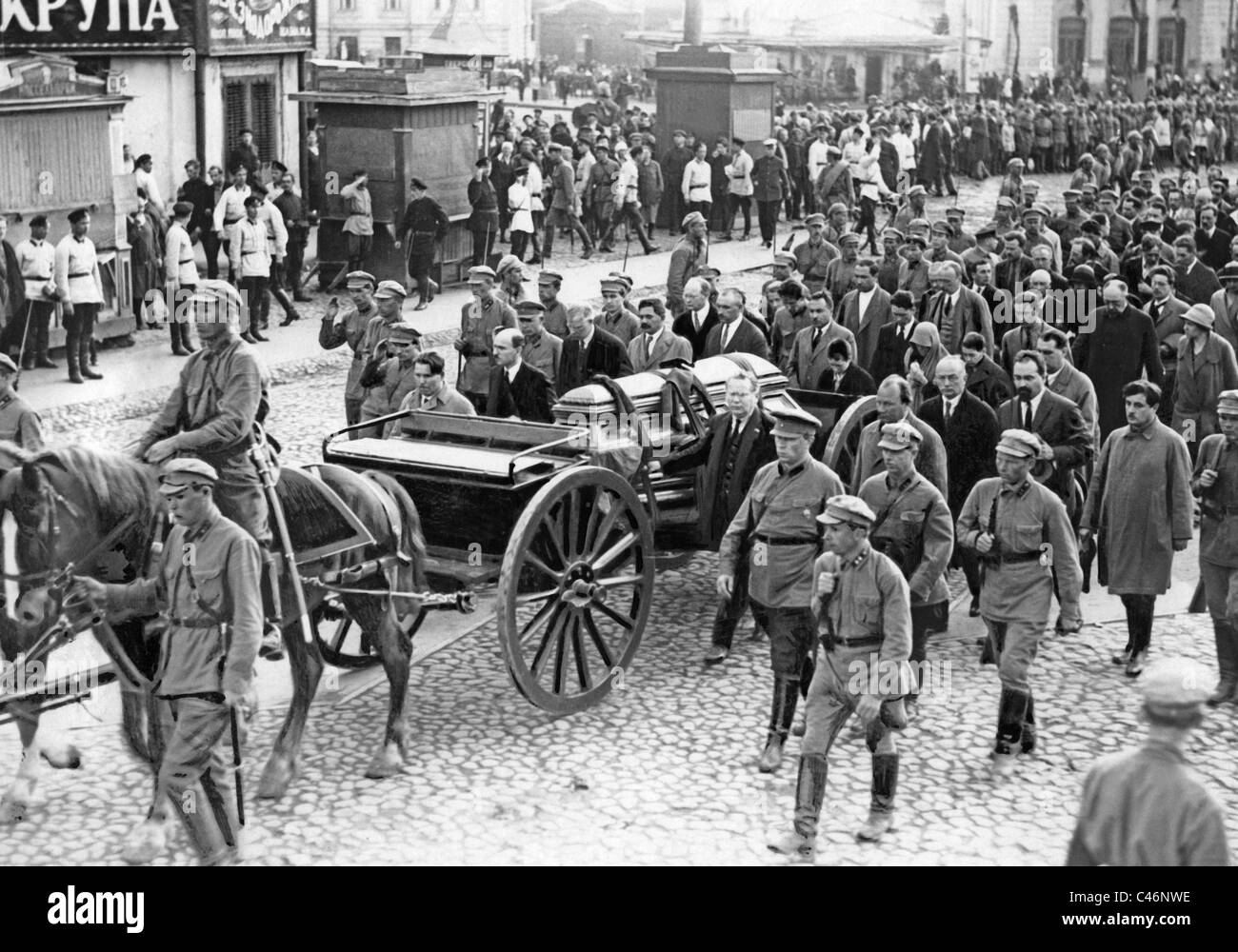 Maxim litvinov hi-res stock photography and images - Alamy