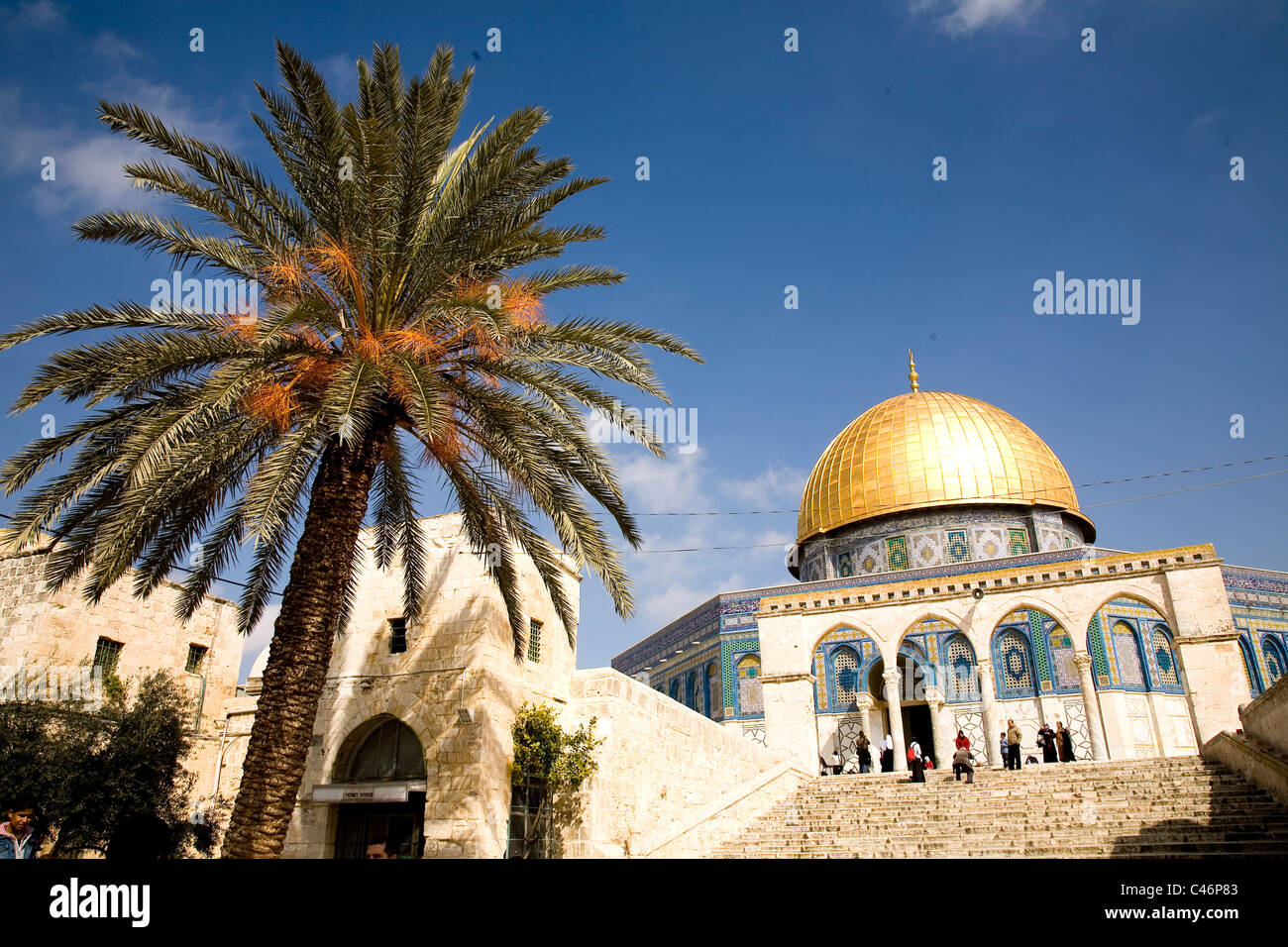 Photograph of the Al Akza mosque in the old city of Jerusalem Stock ...