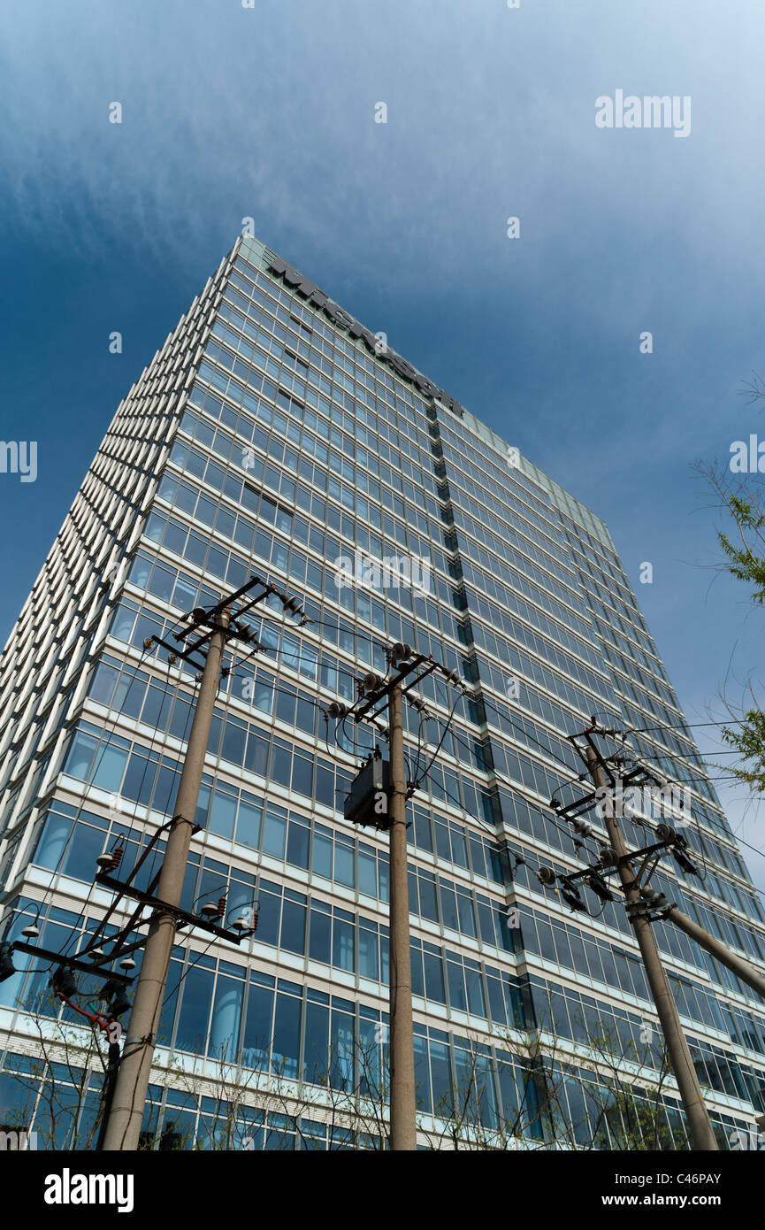 Microsoft china beijing hi-res stock photography and images - Alamy