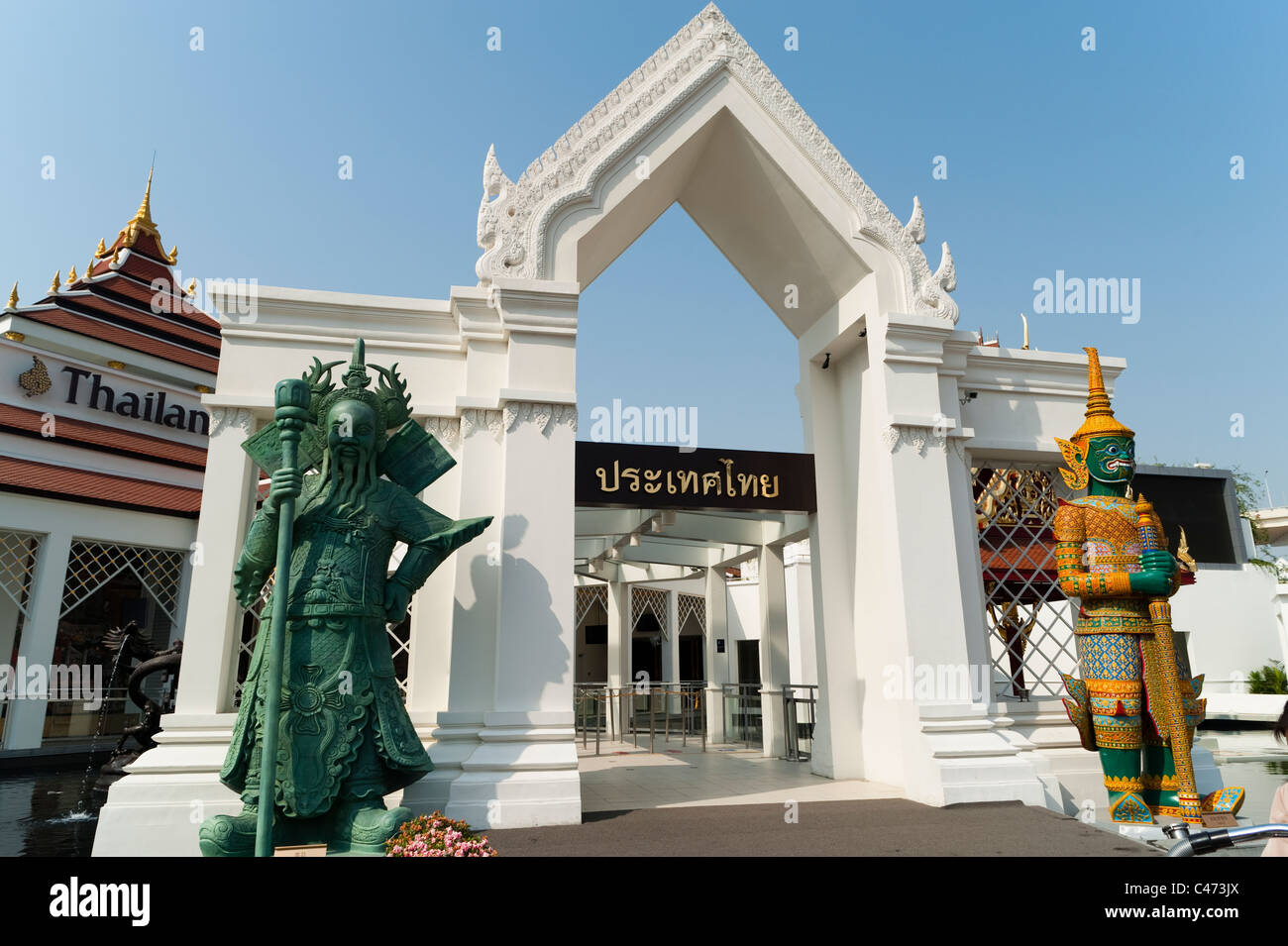 Thailand Pavilion, Expo 2010, Shanghai, China, Asia Stock Photo - Alamy