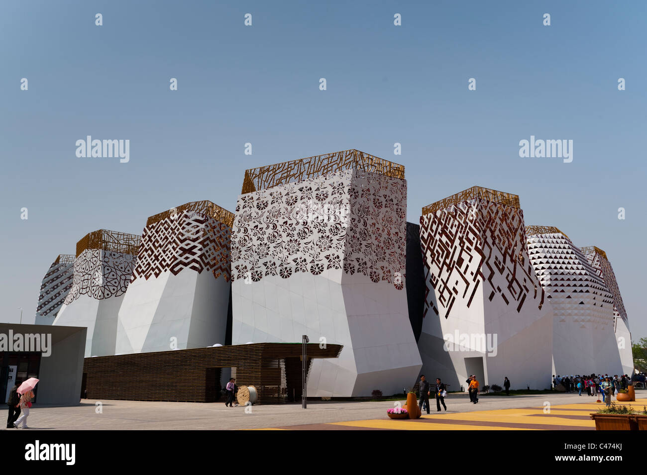 Russia Pavilion, Expo 2010, Shanghai, China, Asia Stock Photo - Alamy